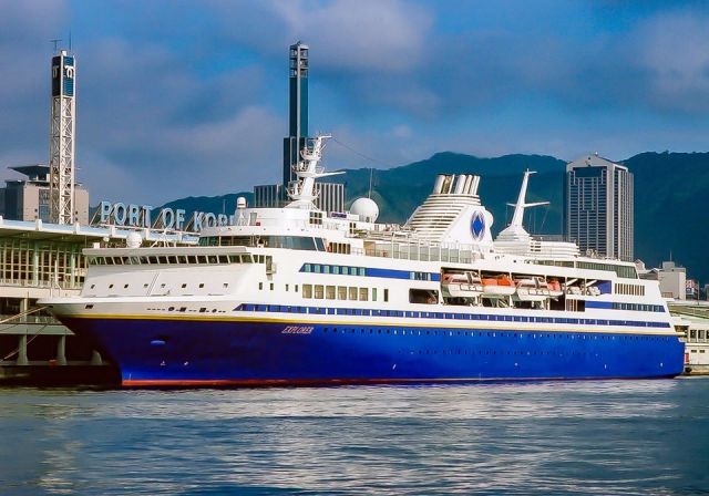 No.1511 Olympic Explorer launched 2000 | The World's Passenger Ships