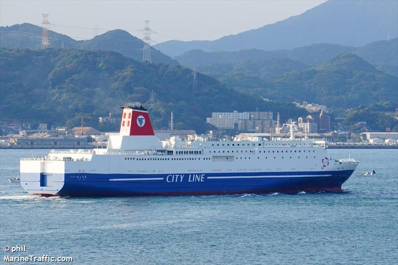 No.2000 Ferry Kyoto launched 13 May 2021 | The World's Passenger Ships