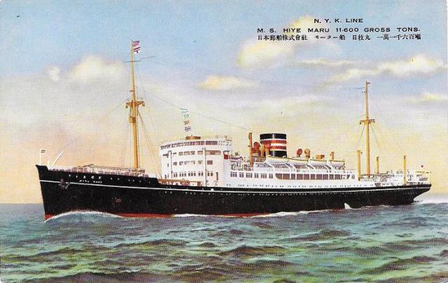 No.514 Hiye Maru launched 1930 | The World's Passenger Ships