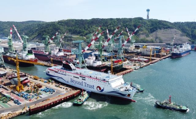 No.1998 Beyond Trust launched 27 Apr 2021 | The World's Passenger Ships