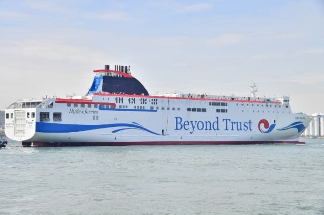 No.1998 Beyond Trust launched 27 Apr 2021 | The World's Passenger Ships