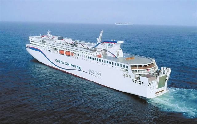 No.2002 Ji Long Dao launched 1 June 2021 | The World's Passenger Ships