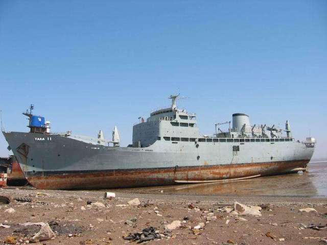 No.950 HMAS Stalwart launched in 1966 | The World's Passenger Ships