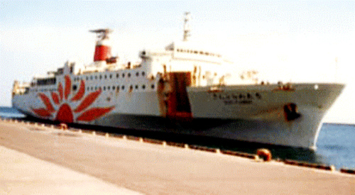 No.994 Sun Flower 5 launched 1972 | The World's Passenger Ships
