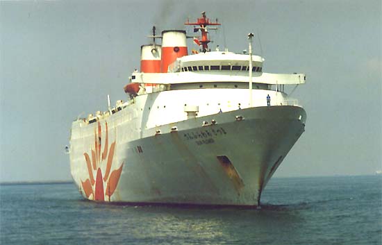 No.1034 Sun Flower 11 launched in 1974 | The World's Passenger Ships
