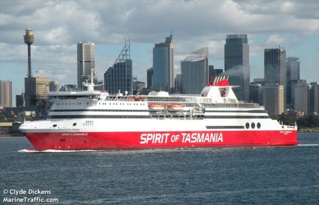 No.1455 Superfast III launched in 1998 | The World's Passenger Ships