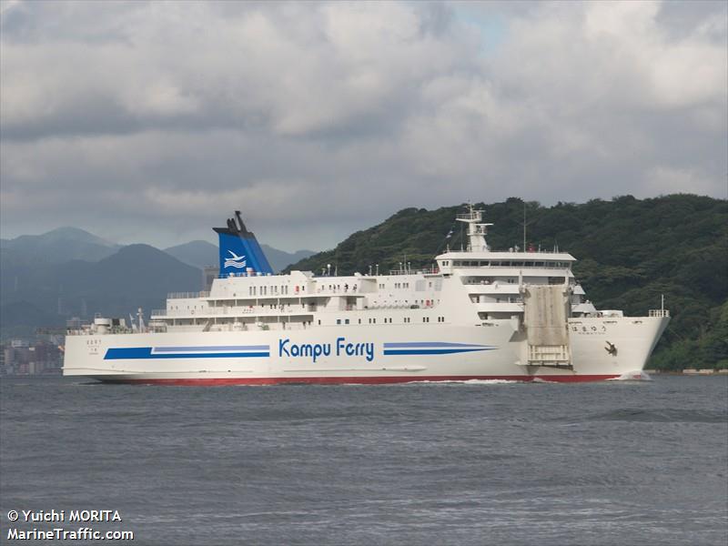 No.1461 Hamayuu launched 1998 | The World's Passenger Ships