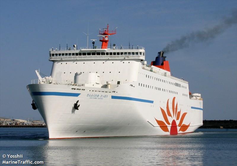 No.1470 Varuna launched in 1998 | The World's Passenger Ships
