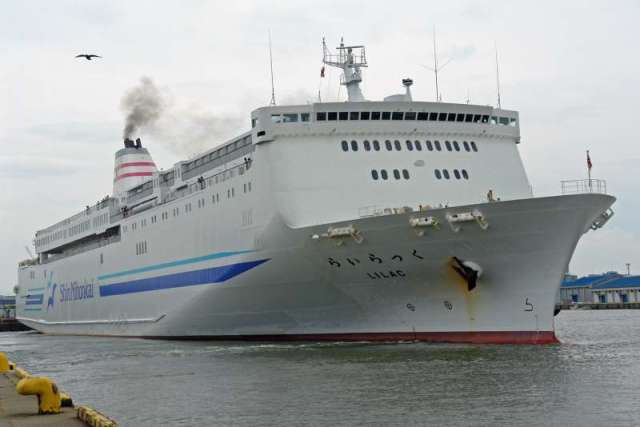 No.1564 Lilac launched in 2001 | The World's Passenger Ships