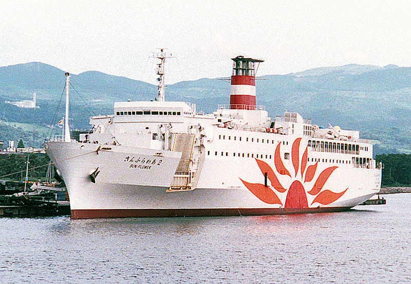 No.993 launched as the Sun Rise Jan 1972 | The World's Passenger Ships