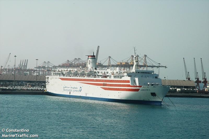 No.1080 Emilia launched 1978 | The World's Passenger Ships