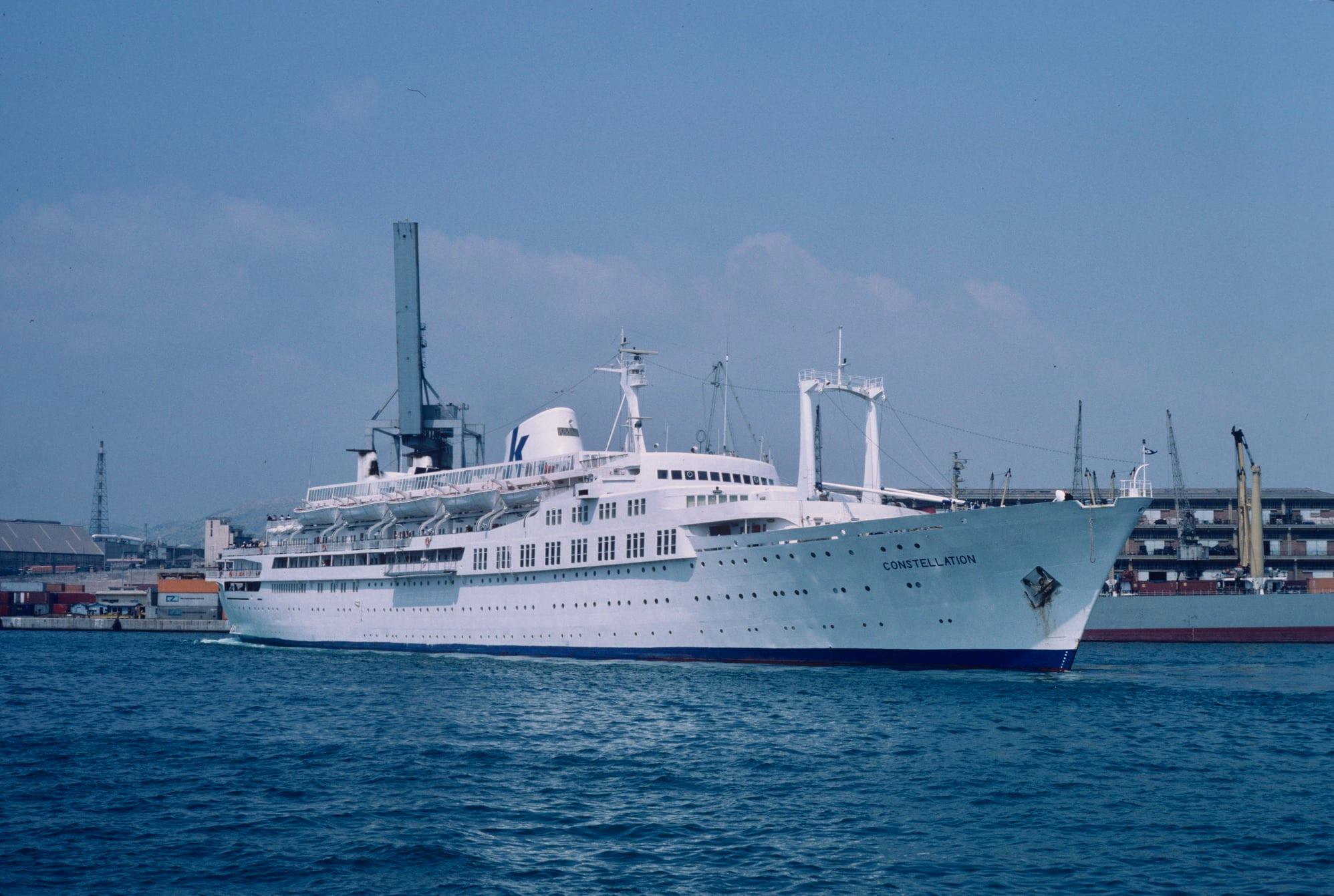 No.920 Anna Nery launched in 1961 | The World's Passenger Ships