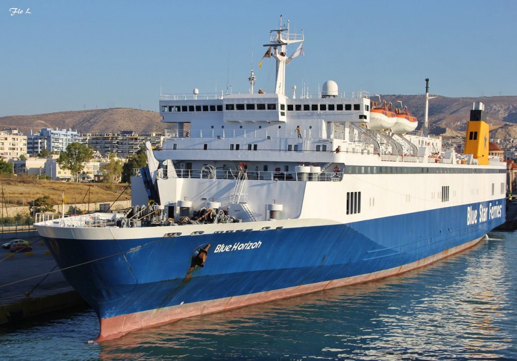 No.1201 Varuna launched in 1987 | The World's Passenger Ships