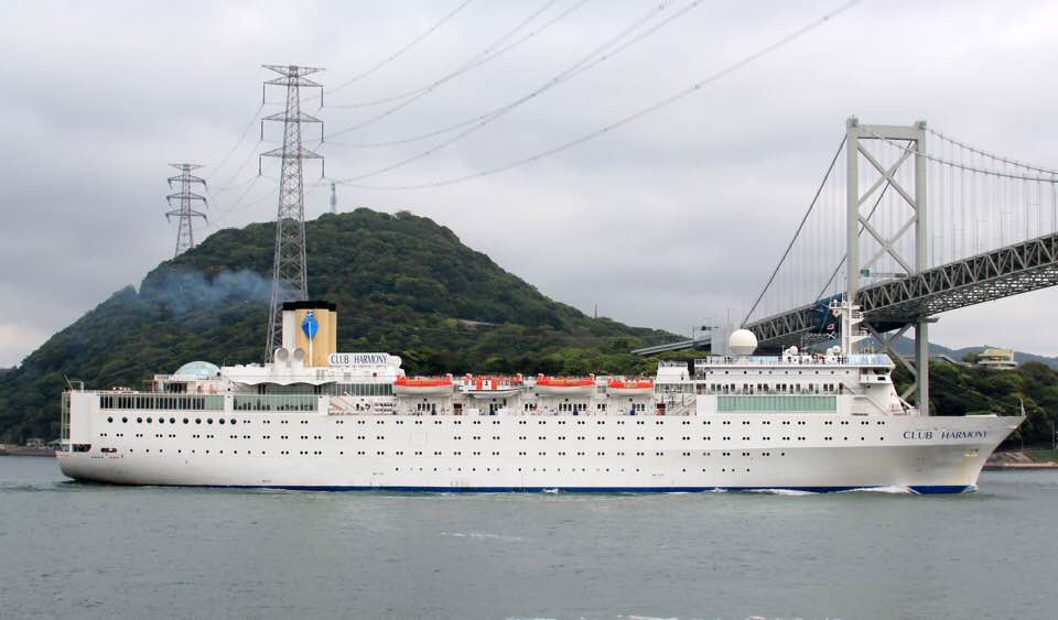 No.965 Axel Johnson launched in 1969 | The World's Passenger Ships