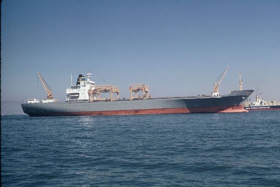 No.967 Annie Johnson launched in 1969 as a container ship | The World's ...
