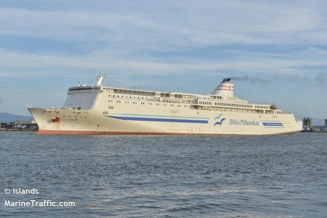 No.1564 Lilac launched in 2001 | The World's Passenger Ships