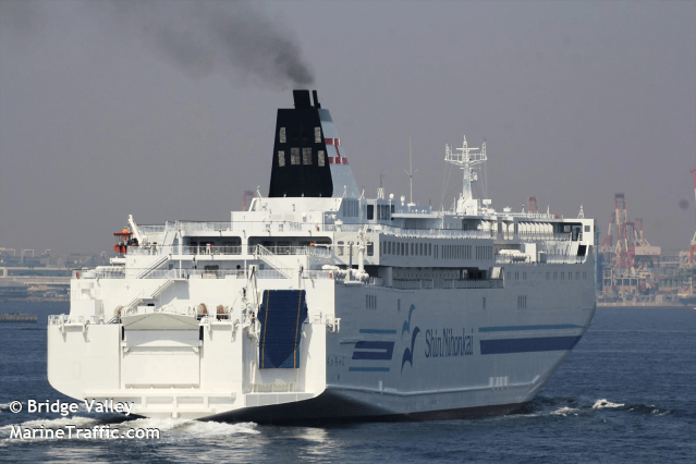 No.1564 Lilac launched in 2001 | The World's Passenger Ships