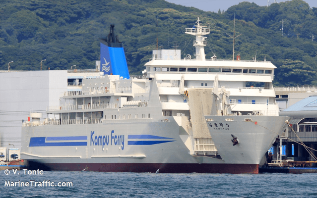 No.1461 Hamayuu launched 1998 | The World's Passenger Ships