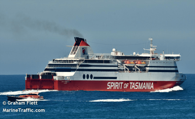 No.1456 Superfast IV launched in 1998 | The World's Passenger Ships