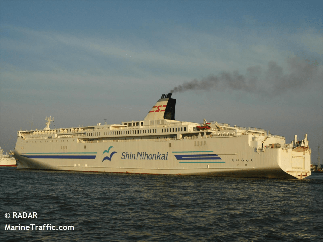 No.1564 Lilac launched in 2001 | The World's Passenger Ships