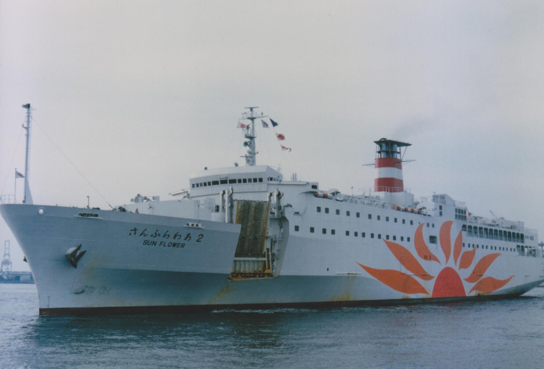 koji-ueda | The World's Passenger Ships