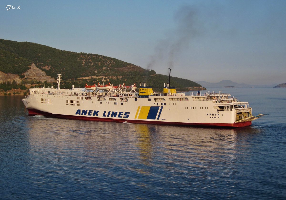 No.1085 New Suzuran launched in 1979 | The World's Passenger Ships