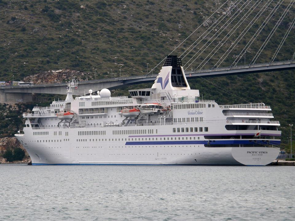 No.1441 Pacific Venus launched in 1997 | The World's Passenger Ships