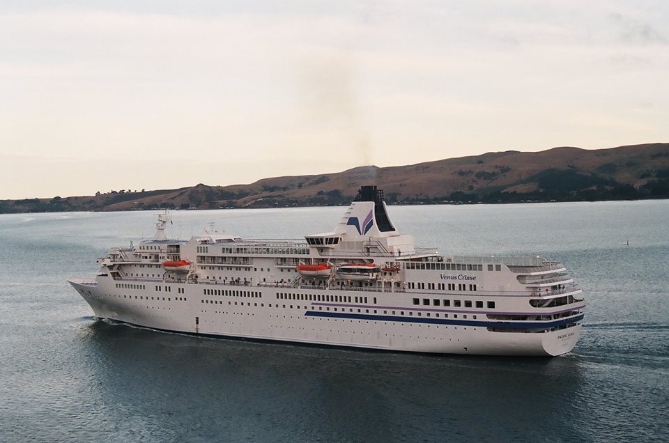 No.1441 Pacific Venus launched in 1997 | The World's Passenger Ships