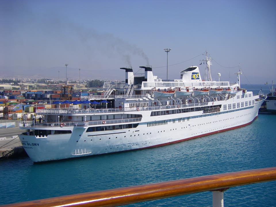No.920 Anna Nery launched in 1961 | The World's Passenger Ships