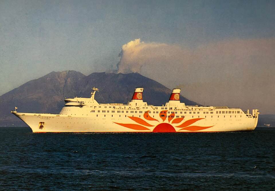No.1034 Sun Flower 11 launched in 1974 | The World's Passenger Ships