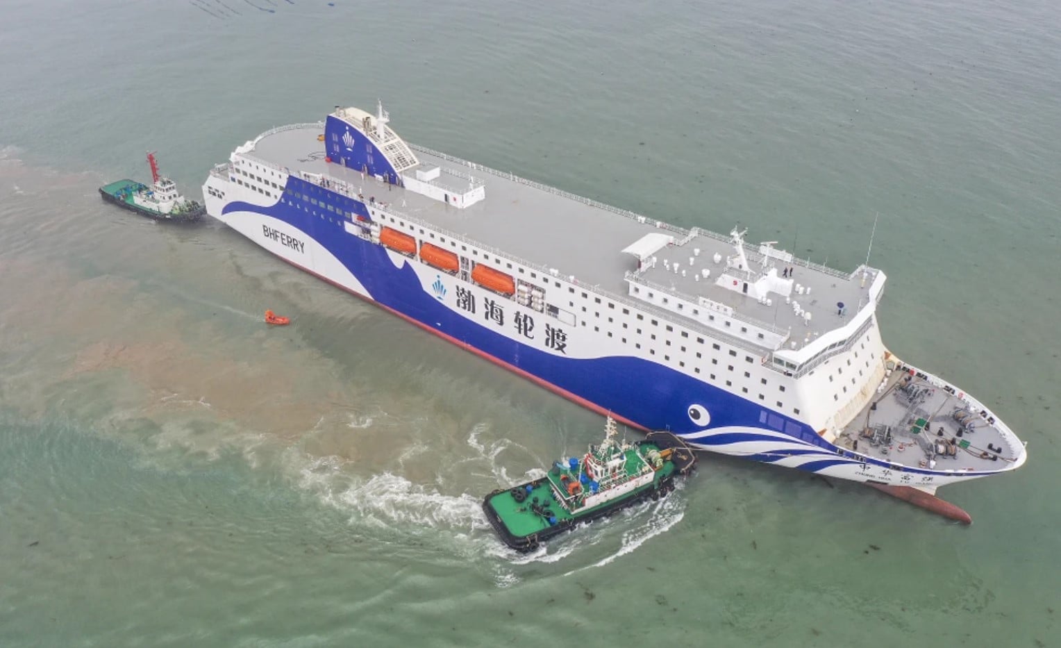 No.1971 Zhong Hua Fu Qiang launched 10 Apr 2020 | The World's Passenger ...