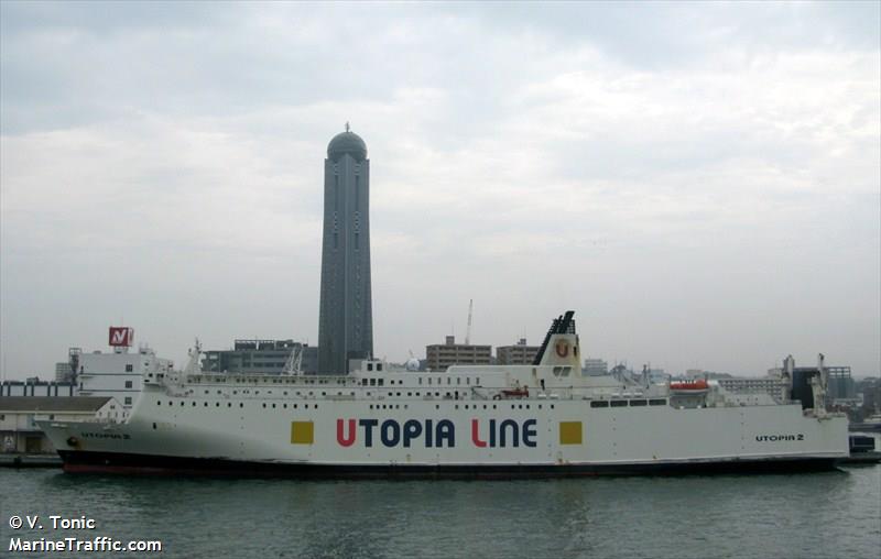 1195a-utopia-2 | The World's Passenger Ships