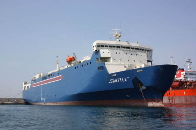 No.1198 Oarai Maru launched in 1987 | The World's Passenger Ships