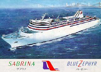 No.1255 Sabrina launched in 1989 | The World's Passenger Ships
