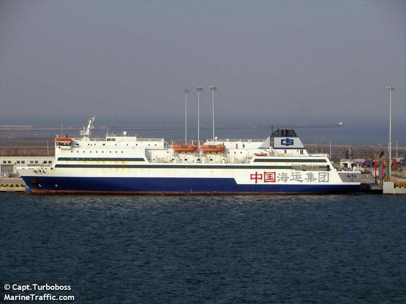 No.1383 Hai Yang Dao launched in 1995 | The World's Passenger Ships