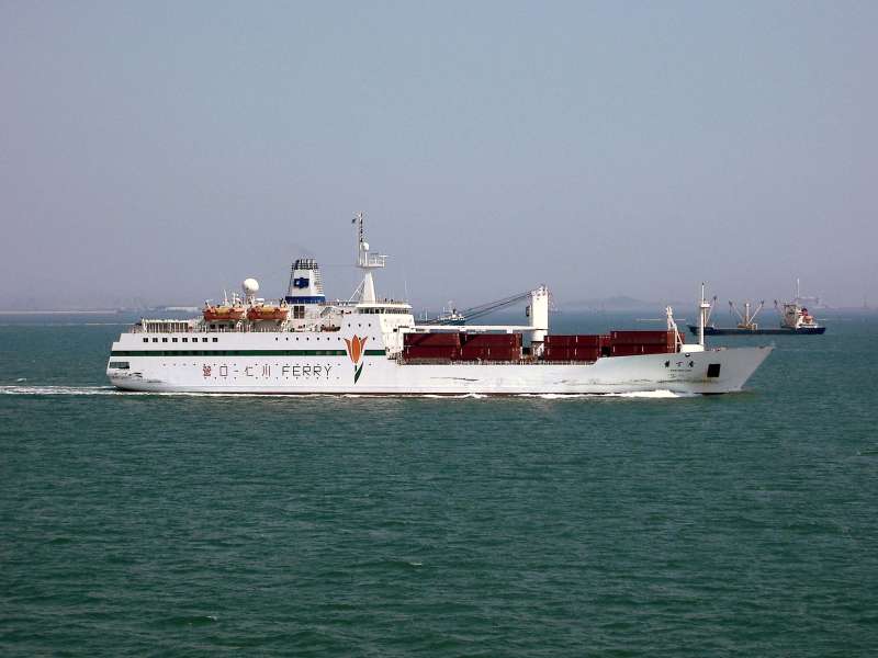 No.1391 Arafura Lily launched in 1995 | The World's Passenger Ships