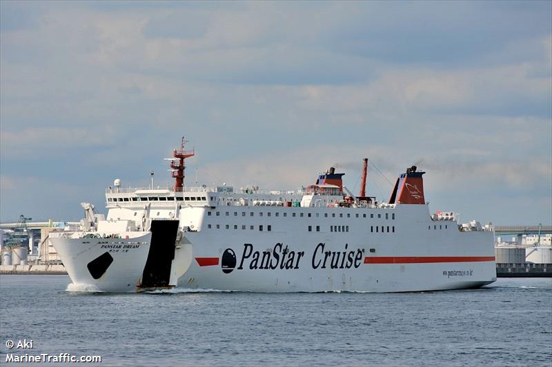 No.1426 Sun Flower Kuroshio launched in 1997 | The World's Passenger Ships