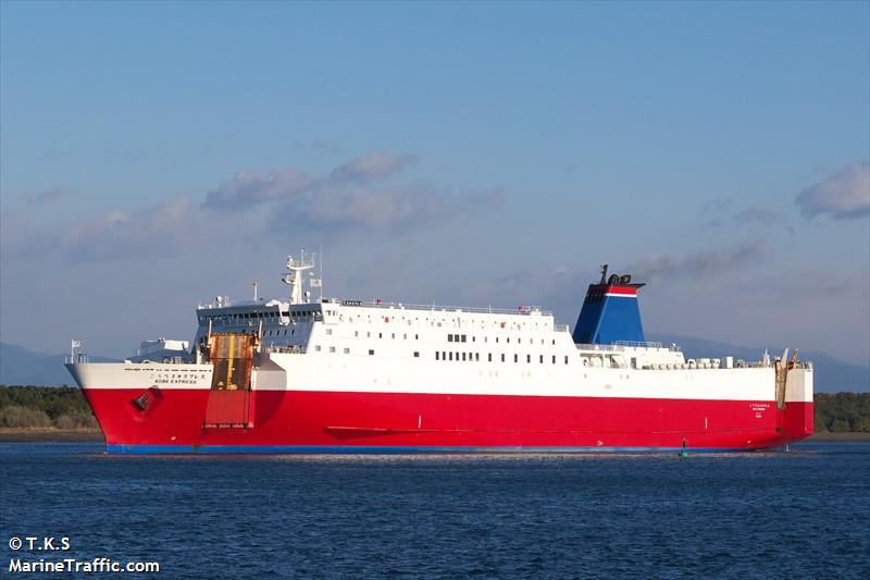 No.1430 Osaka Express launched in 1997 | The World's Passenger Ships