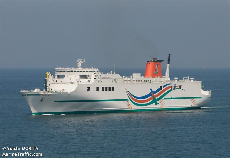 No.1650 Orange Hope launched in 2004 | The World's Passenger Ships