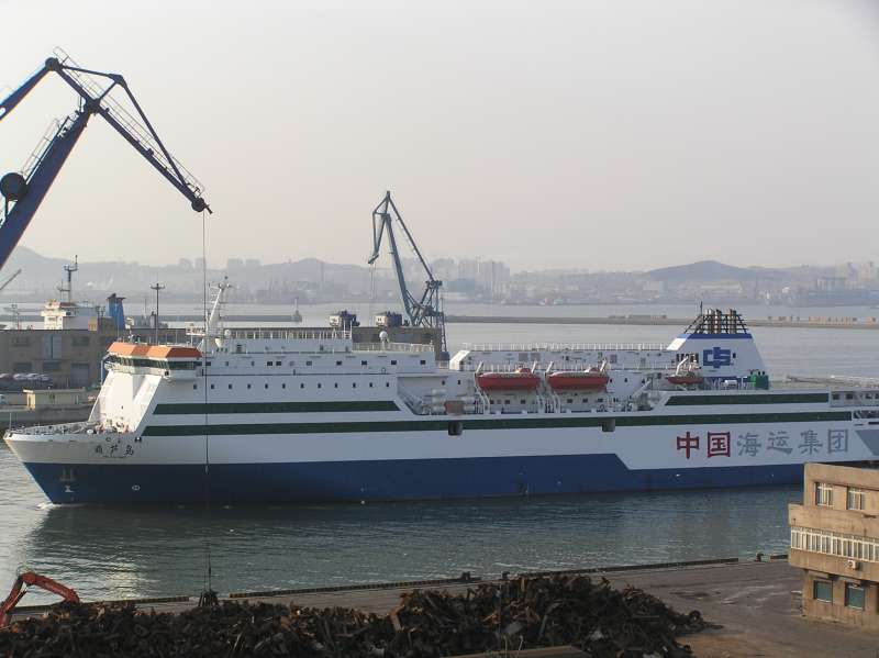 No. 1653 Hu Lu Dao launched in 2005 | The World's Passenger Ships