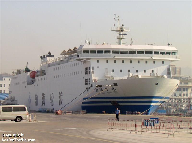 No.1745 Bo Hai Zhen Zhu launched in 2008 | The World's Passenger Ships