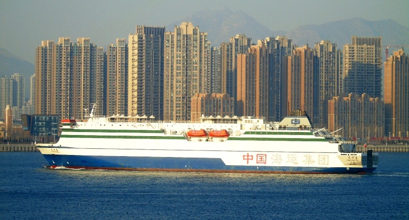 No.1795 Yong Xing Dao launched in 2011 | The World's Passenger Ships