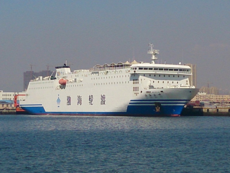 No.1851 Bo Hai Ma Zhu launched in 2014 | The World's Passenger Ships
