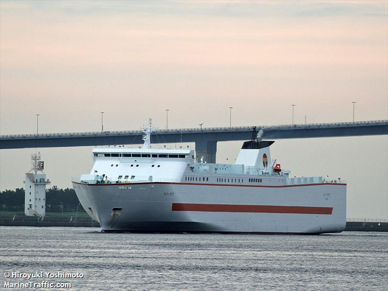 No.1869 Ferry Dougo launched in 2016 | The World's Passenger Ships