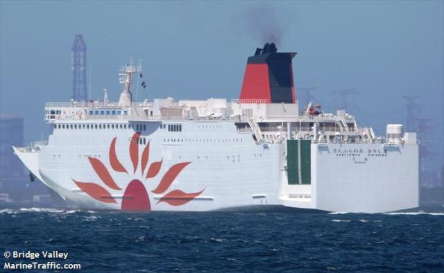 No.1908 Sunflower Kirishima, launched 19 Sep 2018 | The World's ...