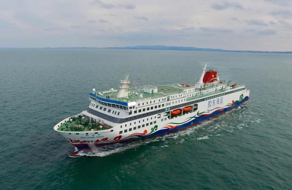 No.1909 New Grand Peace launched in 2018 | The World's Passenger Ships