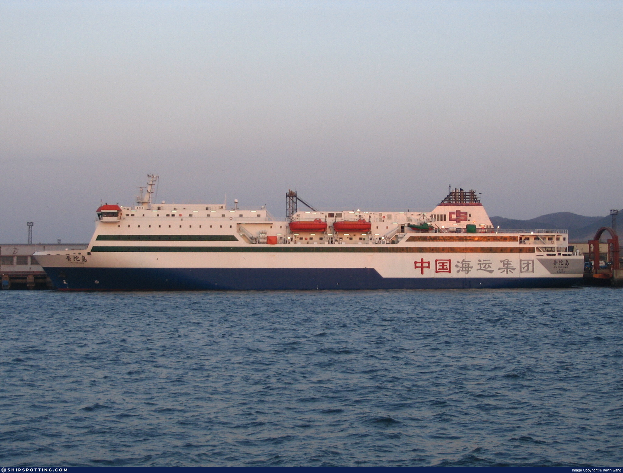 No.1652 Pu Tuo Dao launched in 2005 | The World's Passenger Ships