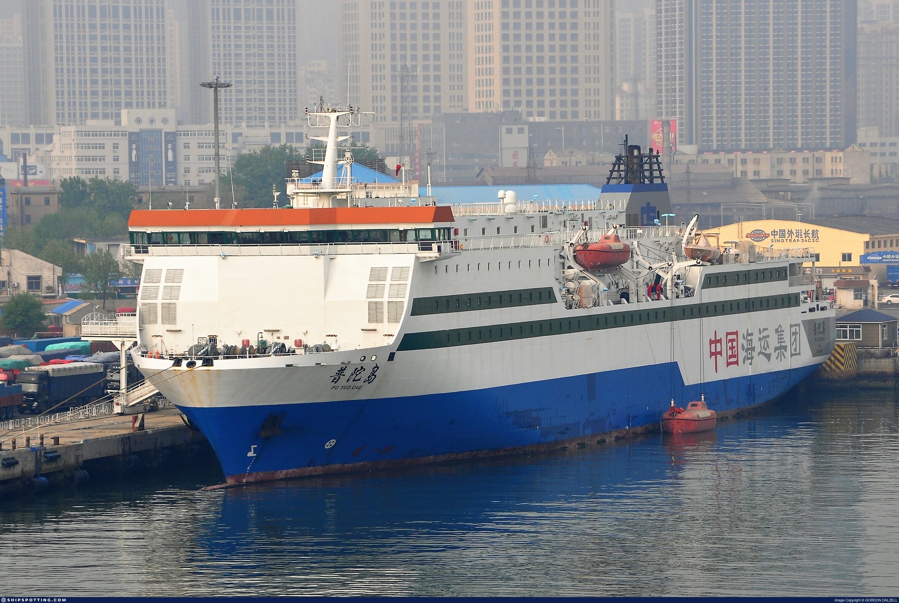 No.1652 Pu Tuo Dao launched in 2005 | The World's Passenger Ships