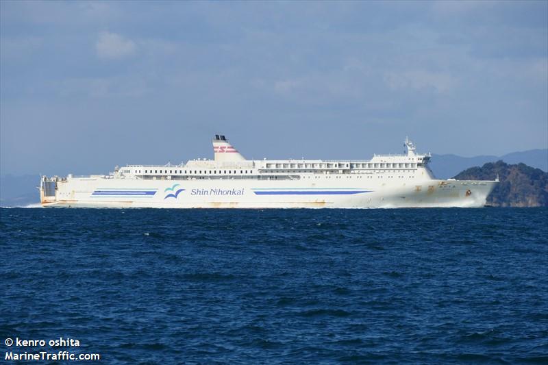 No.1638 Akashia launched in 2004 | The World's Passenger Ships