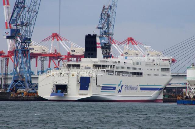 No.1888 Azalea launched in 2017 | The World's Passenger Ships